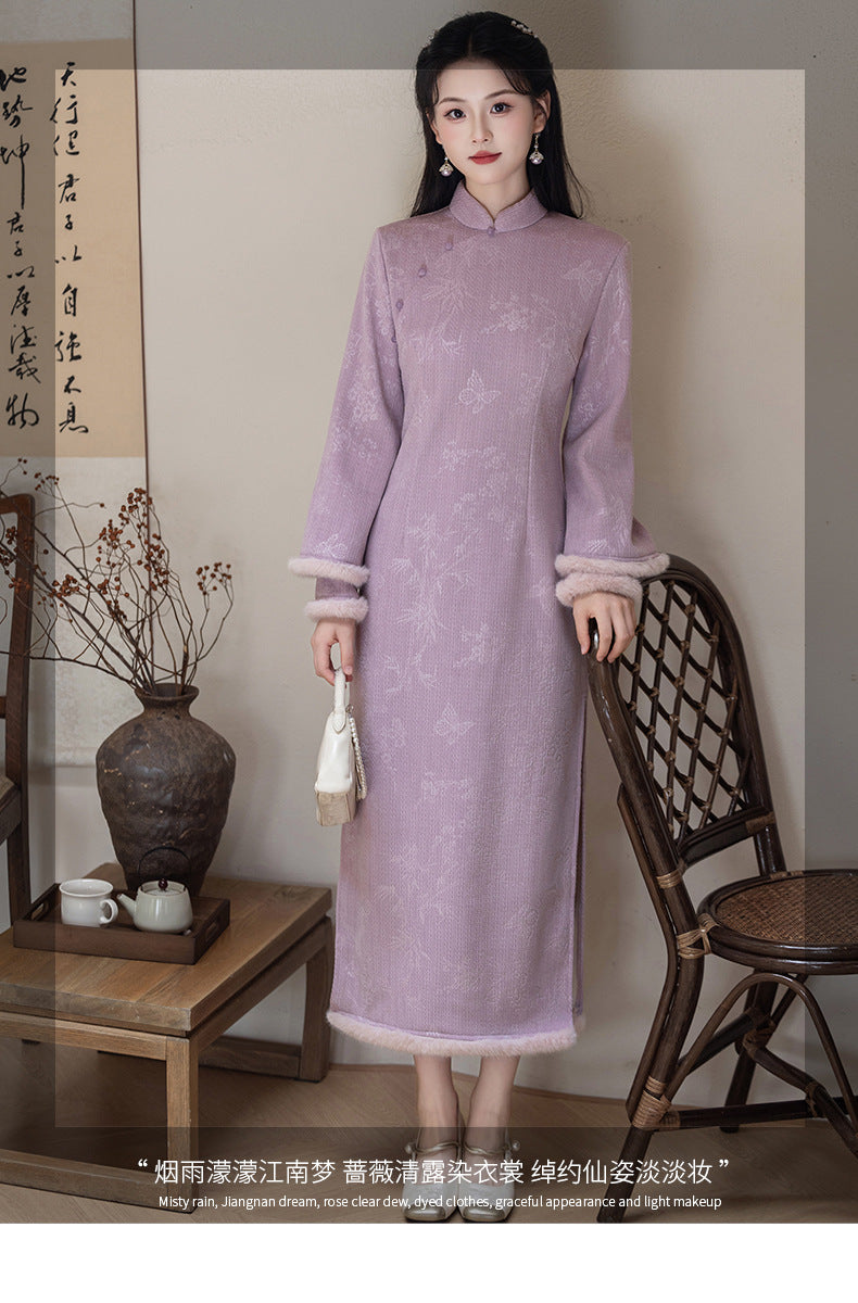 Women's Qipao Ziqingrou 紫晴柔 Asian Thicken Dress Chinese Modern Hanfu C ...